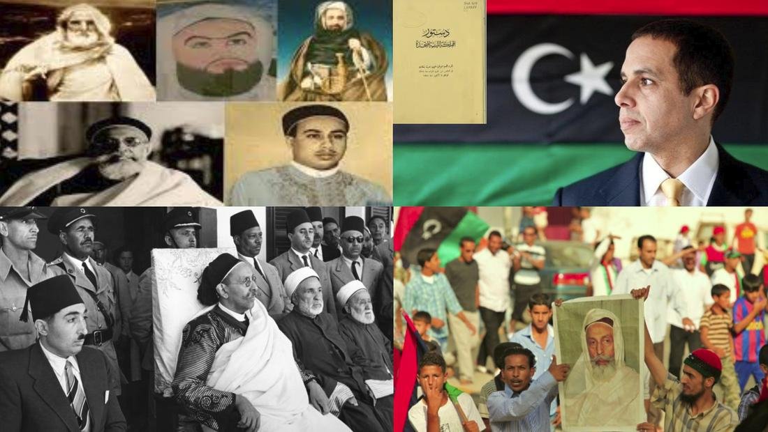 Constitutional Monarchy Can Save Libya From Anarchy – Libya Tribune
