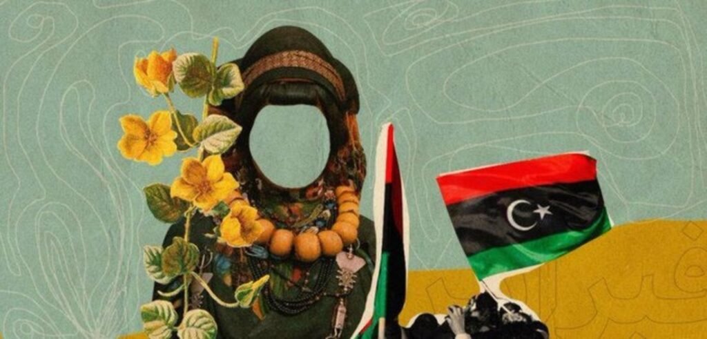 A Decade of the Libyan Revolution – Libya Tribune