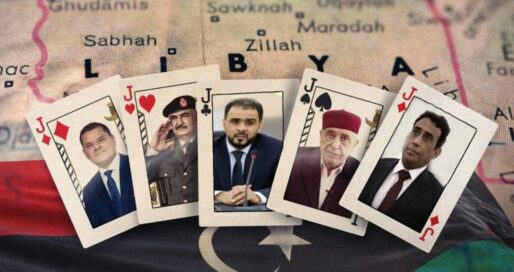 Who Are Libya’s New Leaders? (1) – Libya Tribune