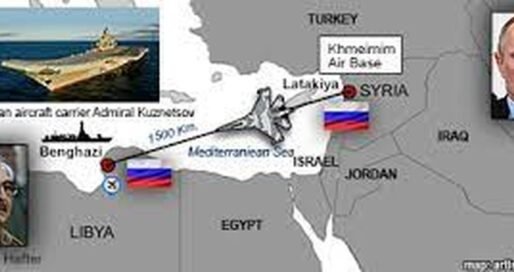 The Unintended Consequences of US Intervention in Libya – Libya Tribune