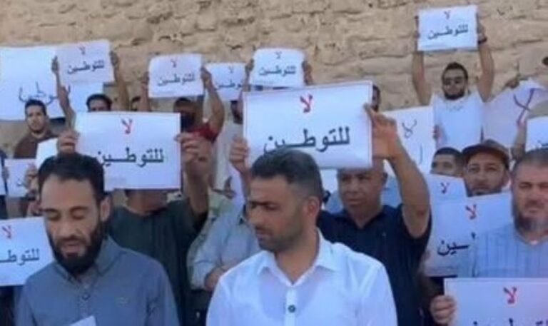 Hundreds protest in Libya over irregular migrants resettlement, storm ...